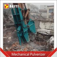 China Stone crusher machine concrete excavator mechanical pulveriser for sale
