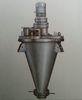 China SHJ Light Efficient Double Auger Powder Mixing Machine , Pharmaceutical Mixers for sale