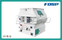 China Double Shaft Mixer For Feed Mixing Machine for sale