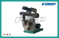 China Animal Feed Pellet Mill Machine for sale