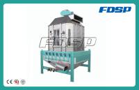 China SKLB Series Feed Swing Pellet Cooler for sale