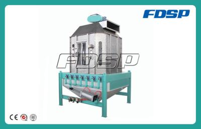 China SKLB Series Feed Swing Pellet Cooler for sale