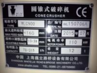 China High-performance White Grinding Cone Machine with CE certification for sale