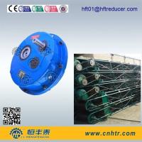 China Hengtai 60-60A W/Back Stop Shaft Mounted Speed Reducer 20pcs for Crushers Stones for sale