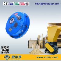 China Hengtai 60-60A W/Back Stop Shaft Mounted Speed Reducer 20pcs for Crushers Stones for sale