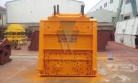 China High Strength Stone 75kw Impact Crusher for crushing ores and rocks for sale