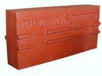 China Stone Crusher Spare Parts , High Efficient Impact Crusher for sale
