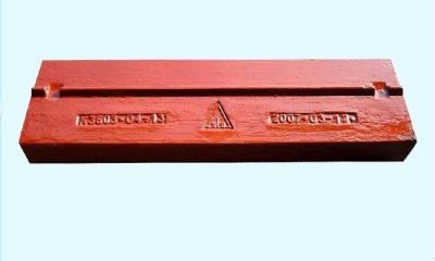 China Stone Crusher Spare Parts , High Efficient Impact Crusher for sale