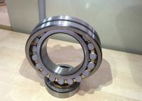 China Durable Spherical Roller Stone Crusher Bearing 21314E CE ISO Certificate Self - Aligning Bearing for sale