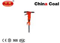 China Industrial Drilling Machinery TPB 60 Stone Crusher Pneumatic Paving Breaker / Breaking Tools for sale