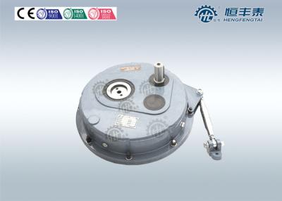 China Cast Iron Qt450 Helical Gear Reducer 090B5 IEC Flange Mounting For Mining Conveyor for sale