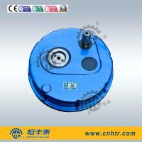 China Shaft Mounted Speed Reducer Hxg/Ta 45-50 Gear Hardness Hrc58-62 Loading 1300Nm for sale