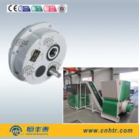 China Conveyor Chain Helical Shaft Mounted Speed Reducer Transmission Gearbox 6000Nm for sale