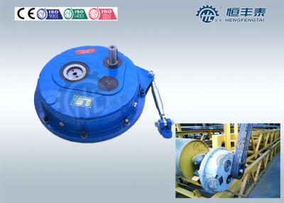 China High Speed Helical Gear Reducer Ratio For Mining Crushing Screen Feeder for sale