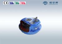 China High Speed Helical Gear Reducer Ratio For Mining Crushing Screen Feeder for sale