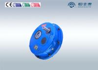 China High Speed Helical Gear Reducer Ratio For Mining Crushing Screen Feeder for sale