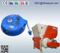 China Plastic Recycling and Shredding Shaft Mounted Speed Reducer From 2.2kw to 200kw for sale
