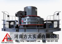 China YuKuang Energy Saving River stone Sand Making Machine ,VSI sand crusher,VSI crusher for sale