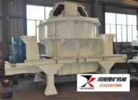 China YuKuang Energy Saving River stone Sand Making Machine ,VSI sand crusher,VSI crusher for sale