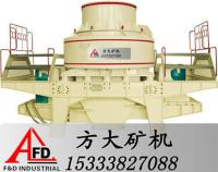 China YuKuang Energy Saving River stone Sand Making Machine ,VSI sand crusher,VSI crusher for sale