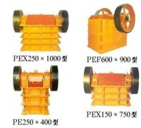 China 2013 New Stone Jaw crusher PE-600*900 for sale