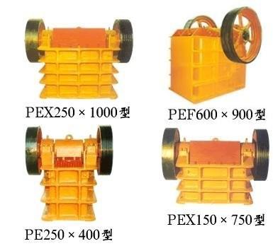 China 2013 New Stone Jaw crusher PE-600*900 for sale