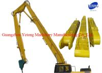 China Non Standard Special Excavator Long Arm With Crusher / Hydraulic Shears for sale