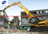 China Non Standard Special Excavator Long Arm With Crusher / Hydraulic Shears for sale