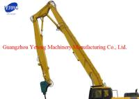 China Non Standard Special Excavator Long Arm With Crusher / Hydraulic Shears for sale