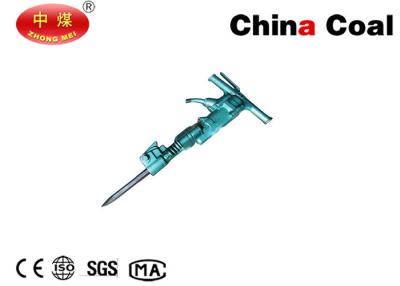 China B47 Rock Cruher High Efficiency Pneumatic Road Breaking Tools for sale