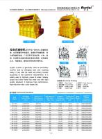 China Steady Performance Mineral / Rock Impact Jaw Crusher Machine, Secondary Crusher For Highway for sale