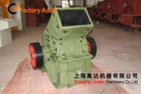 China New Stone Hammer Crusher for sale