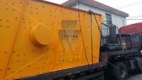 China Rubber Springs Vibrating Screen for Quarry Plant 30 - 250t/h for sale