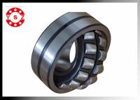 China Chrome Steel Bearings Self -aligning Roller Bearings For Vibrating Screen for sale
