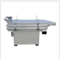 China Multilayer streight line Vibrating Screen machine for pill production line for sale