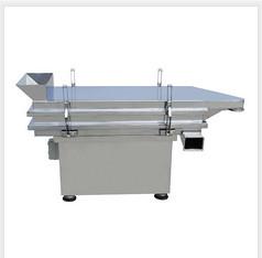 China Multilayer streight line Vibrating Screen machine for pill production line for sale