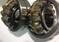 China Vibrating Screen 22330EMAW33C4 Self-aligning Roller Bearings Oscillating Screen F80 Stadnard for sale