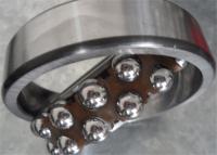 China 2312 Self-Aligning Ball Bearing / Bearings For Vibrating Screen And Printing Machinery for sale