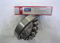 China 2312 Self-Aligning Ball Bearing / Bearings For Vibrating Screen And Printing Machinery for sale