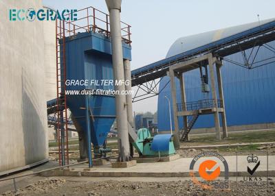 China Mining Machine Jet Dust Collector Crusher / Vibrating Screen Dust Collector for sale