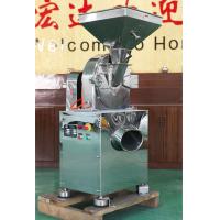 China Model B Series20-120 Mesh Icing Sugar Pulverizer for sale