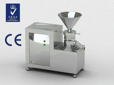 China JM Series Corrosion Resistant Two-Stage Colloid Food Grinding Machine For Pharmaceutical, Foodstuff for sale