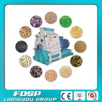 China High Grade industrial food grinding machine&Maize hammer mill&maize grinding machine for sale