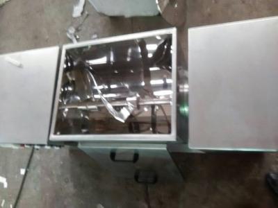 China Paddle Horizontal Mixer For Mixing Powder / Granules in Foodstuff for sale
