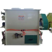 China Double Shaft Paddle Mixer Fertilizer High Mixing Speed Machine SSHJ Series for sale