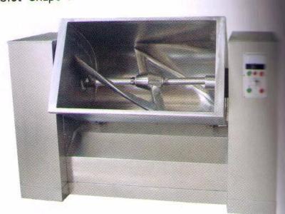 China Slot Shape Mixer for sale