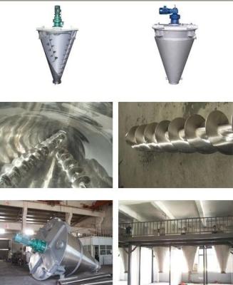 China FL-SHJ Series Double Auger Shaped Mixer for sale