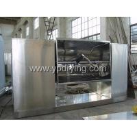 China CH series notch shaped mixer for sale