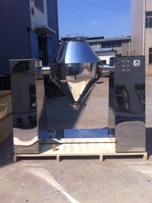 China Stainless Steel powder blender machine /  High evenness Double Cone mixer for sale