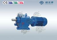 China industrial shaft mounted gear reducer , conveyor / mixer gearbox for sale